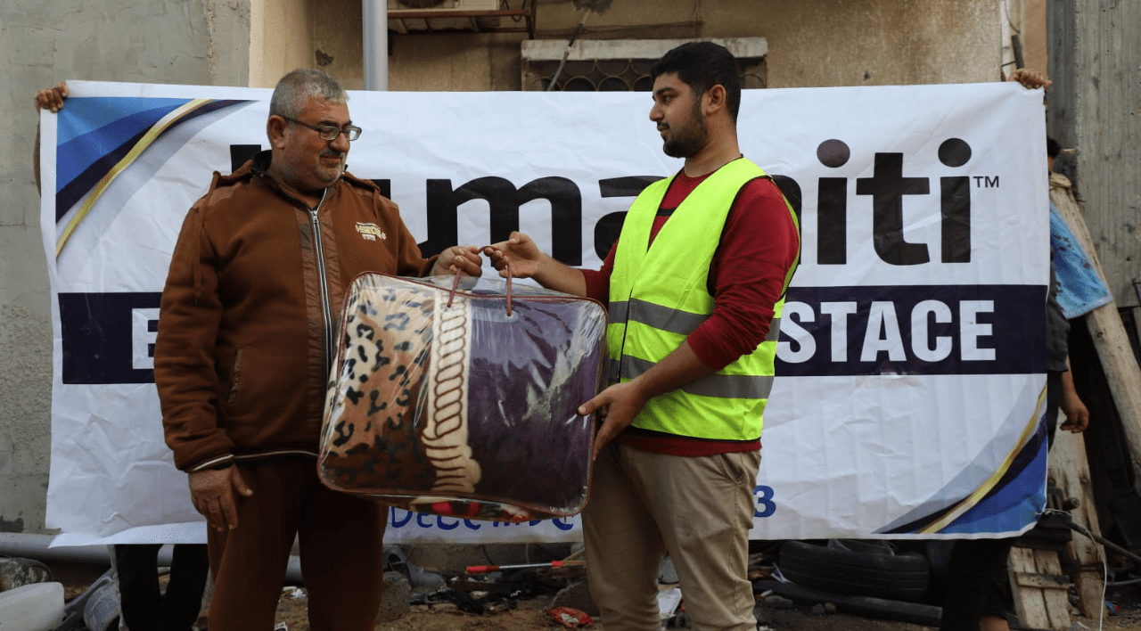 Gaza Relief - Humaniti