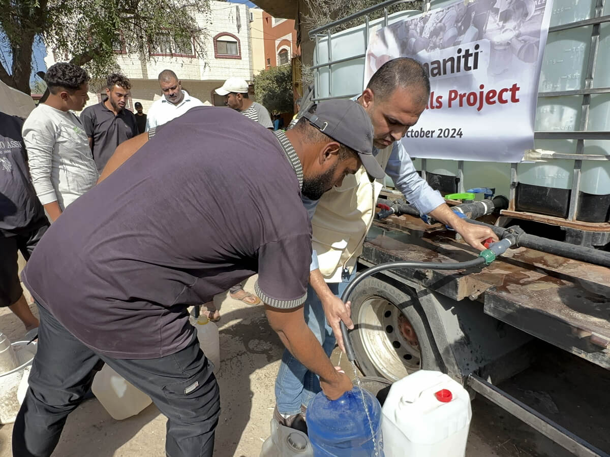 Gaza Relief - Humaniti