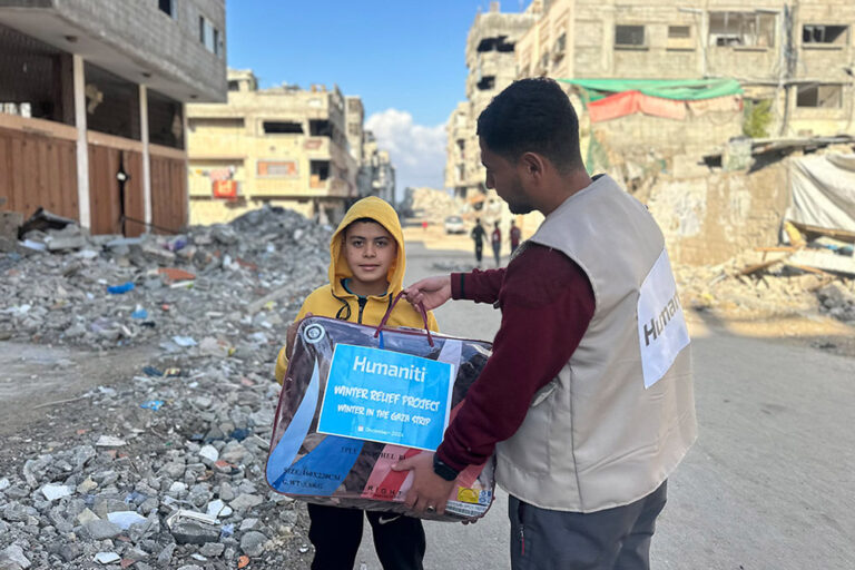 Gaza - Humaniti